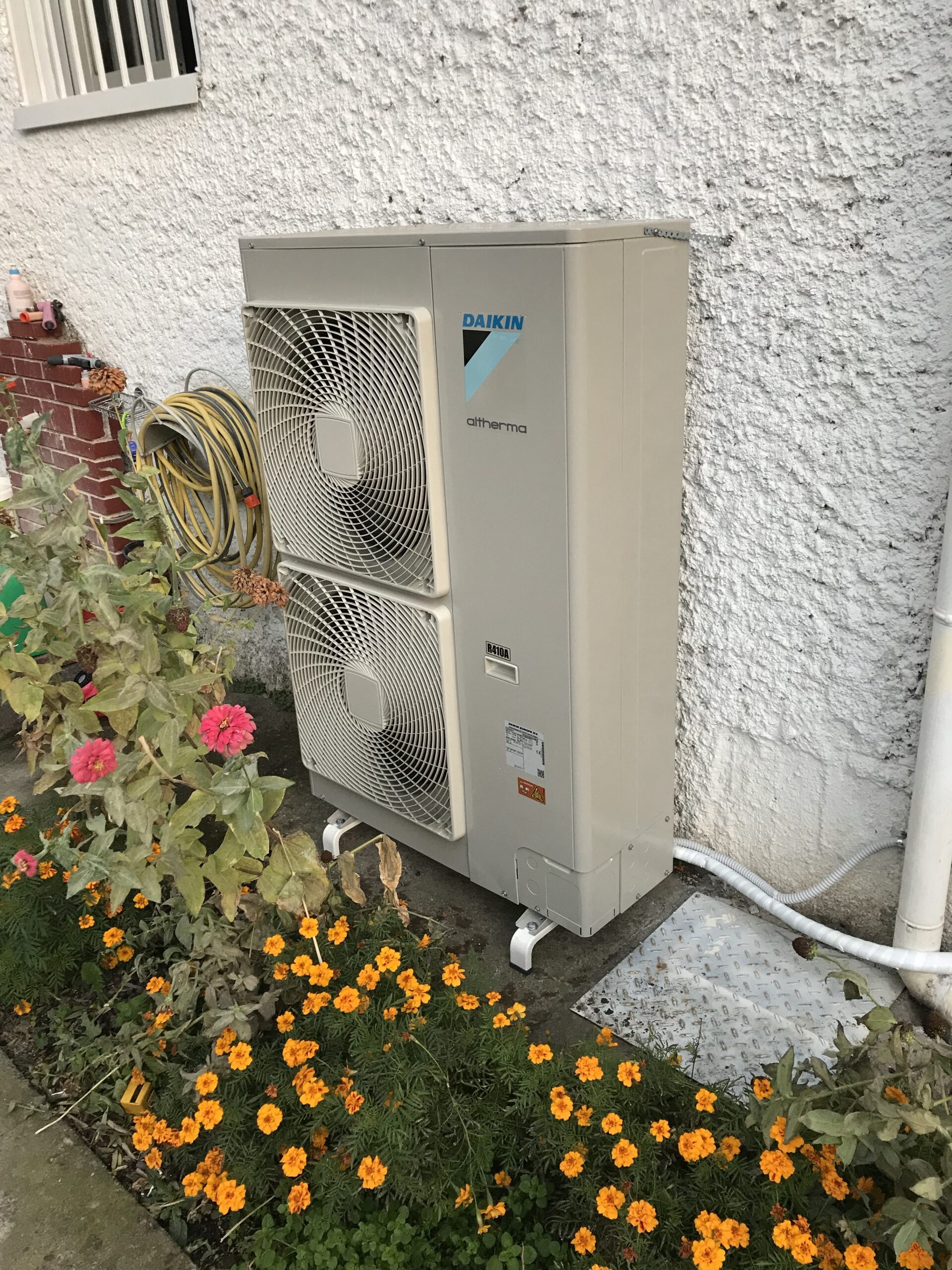 Αντλία θερμότητας DAIKIN ALTHERMA στην Βέροια - ClimaVer Αβραμίδης ...
